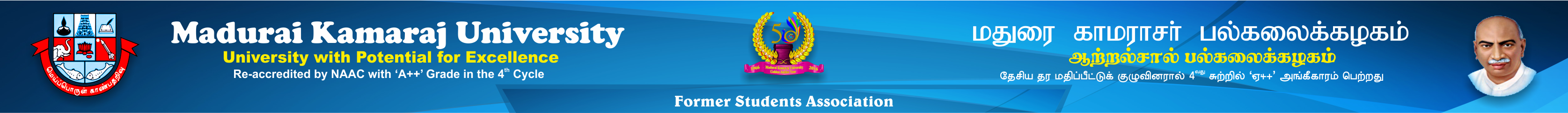 MKU-Former Students Association