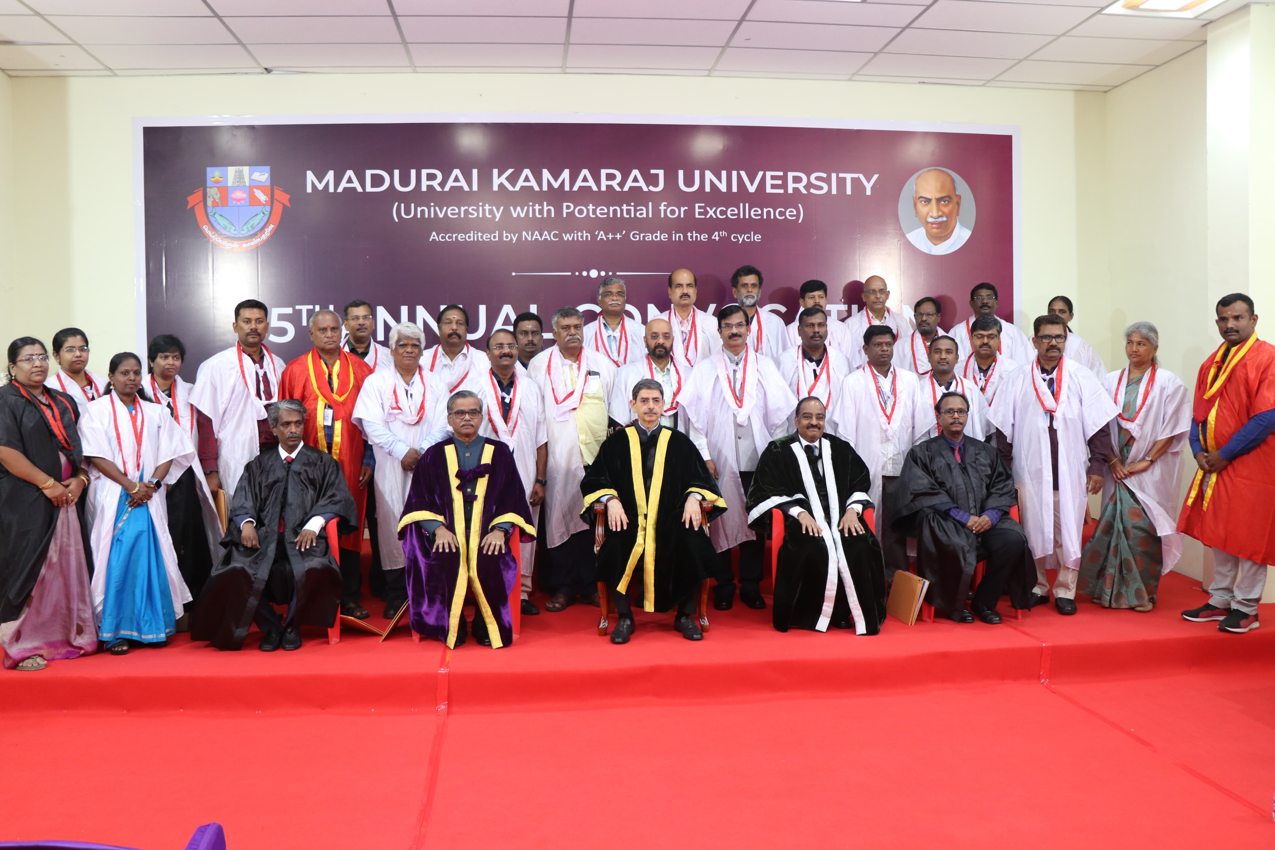 MADURAI KAMARAJ UNIVERSITY - OFFICIAL SITE