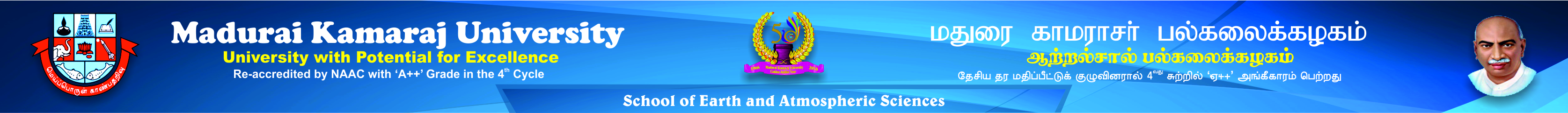 MKU- School of Earth and atmospheric Science